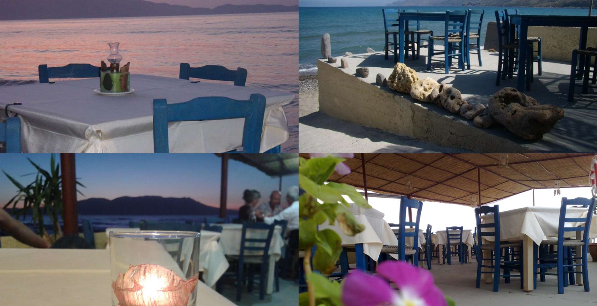 Ταβέρνα Κίσσαμος | Πορφύρα